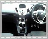 The Ambient Lighting Installation Guide!!!!!!!!!!! - Ford Fiesta Club ...